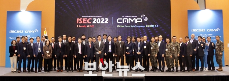 자유게시판-디지털보안학과