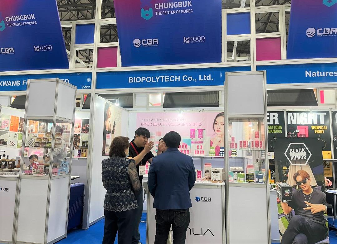 사진앨범-무역학과