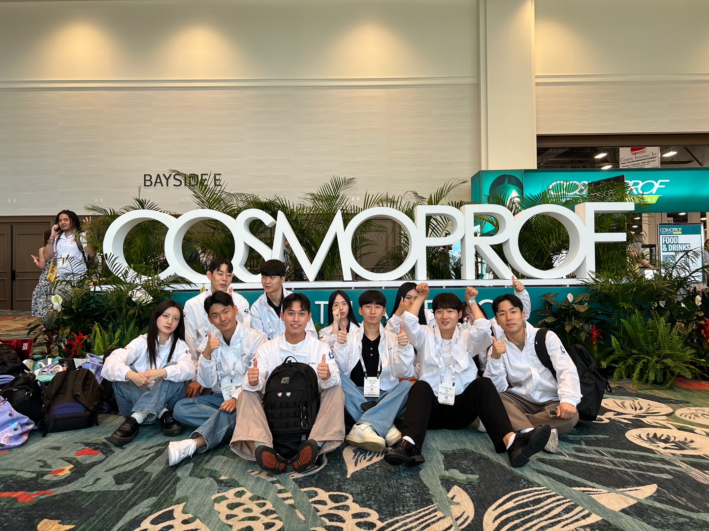 사진앨범-무역학과