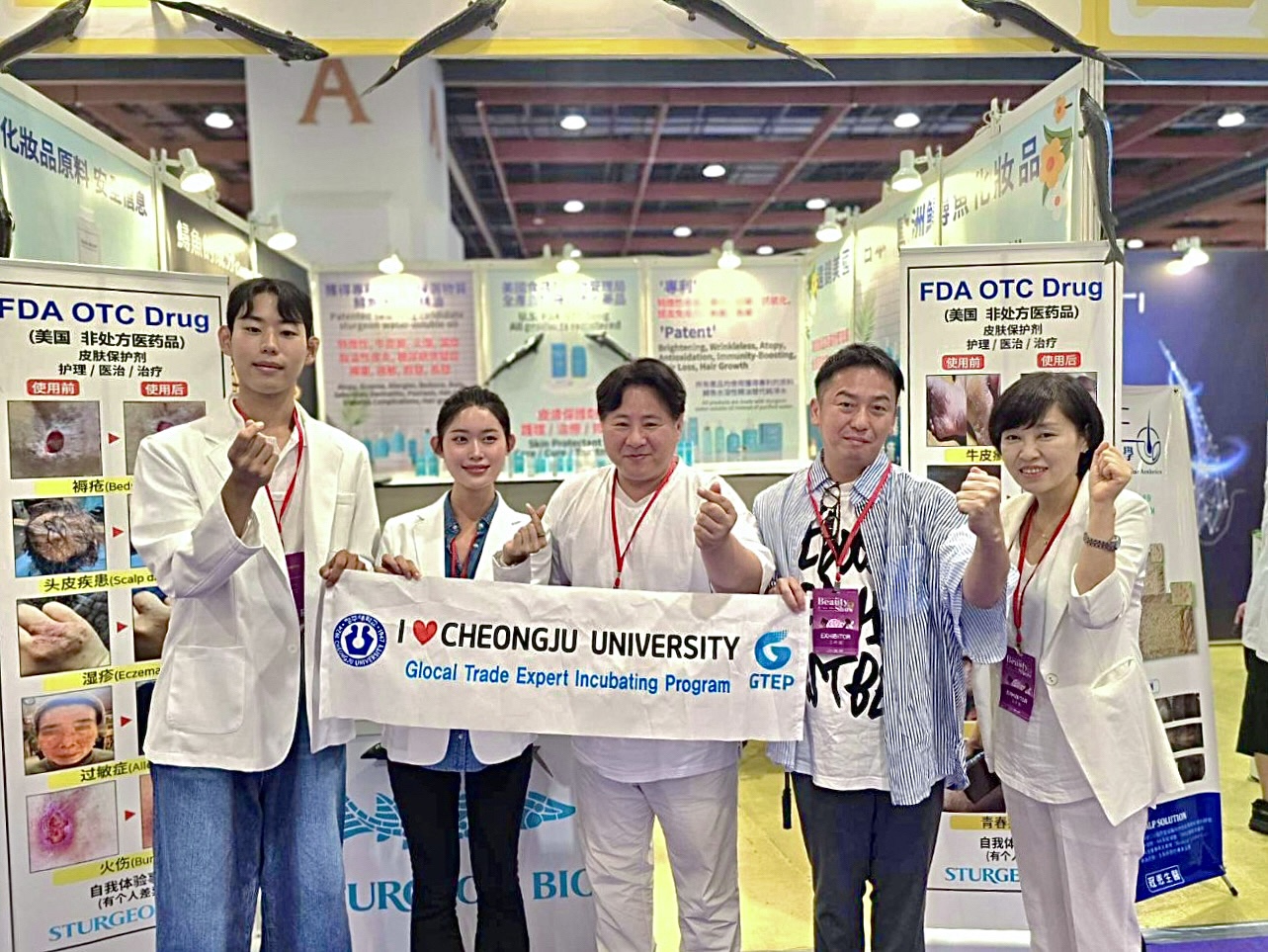 사진앨범-무역학과