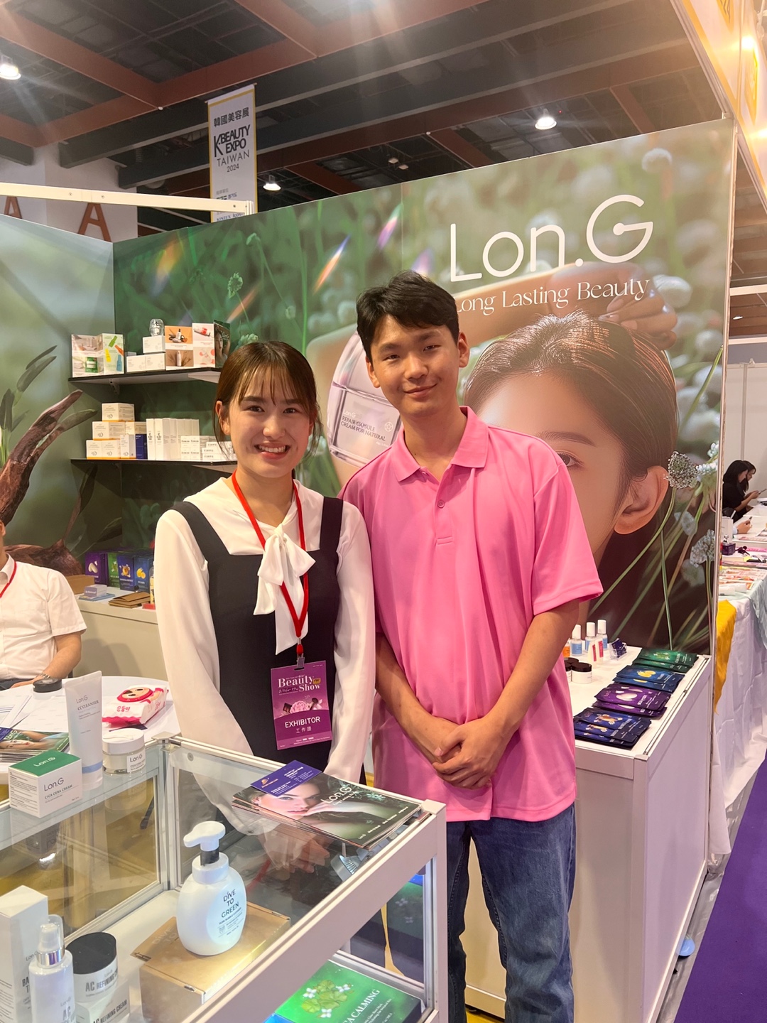 사진앨범-무역학과